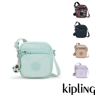 Kipling多袋小巧斜背包-RON(多款任選) | 蝦皮購物