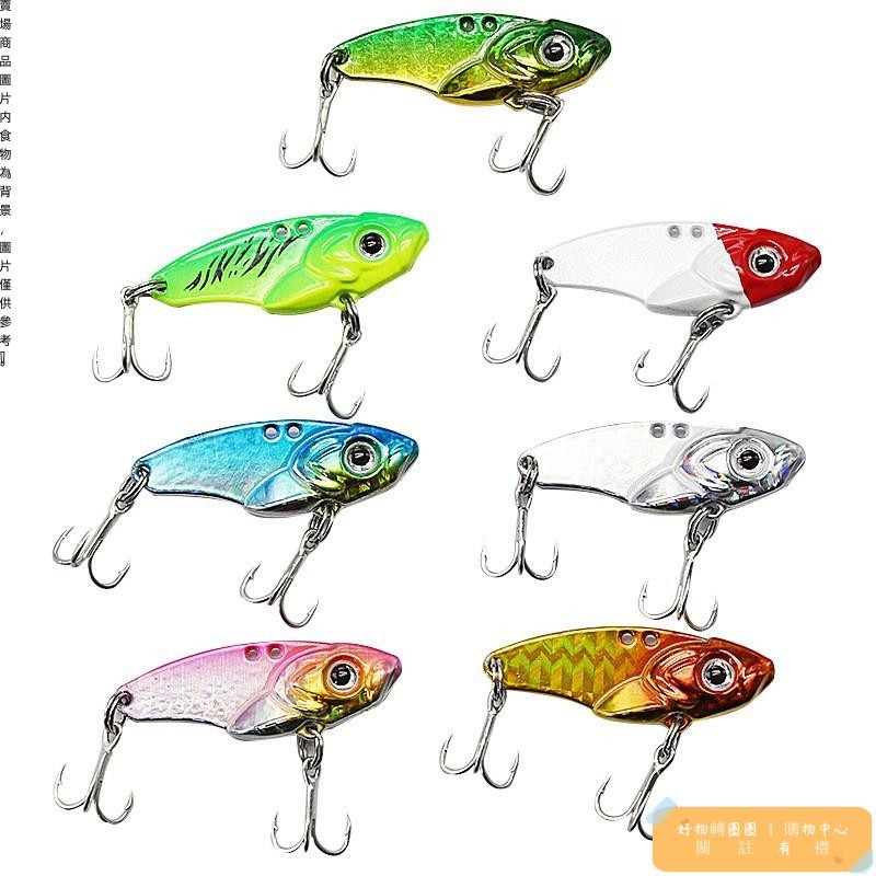 路亞餌 鋅合金 VIB 顫泳 5g/10g/15g/20g 全金屬響尾蛇 鐵板路亞 電鍍鐵板餌 岸拋鐵板 慢速鐵板 釣具 | 蝦皮購物