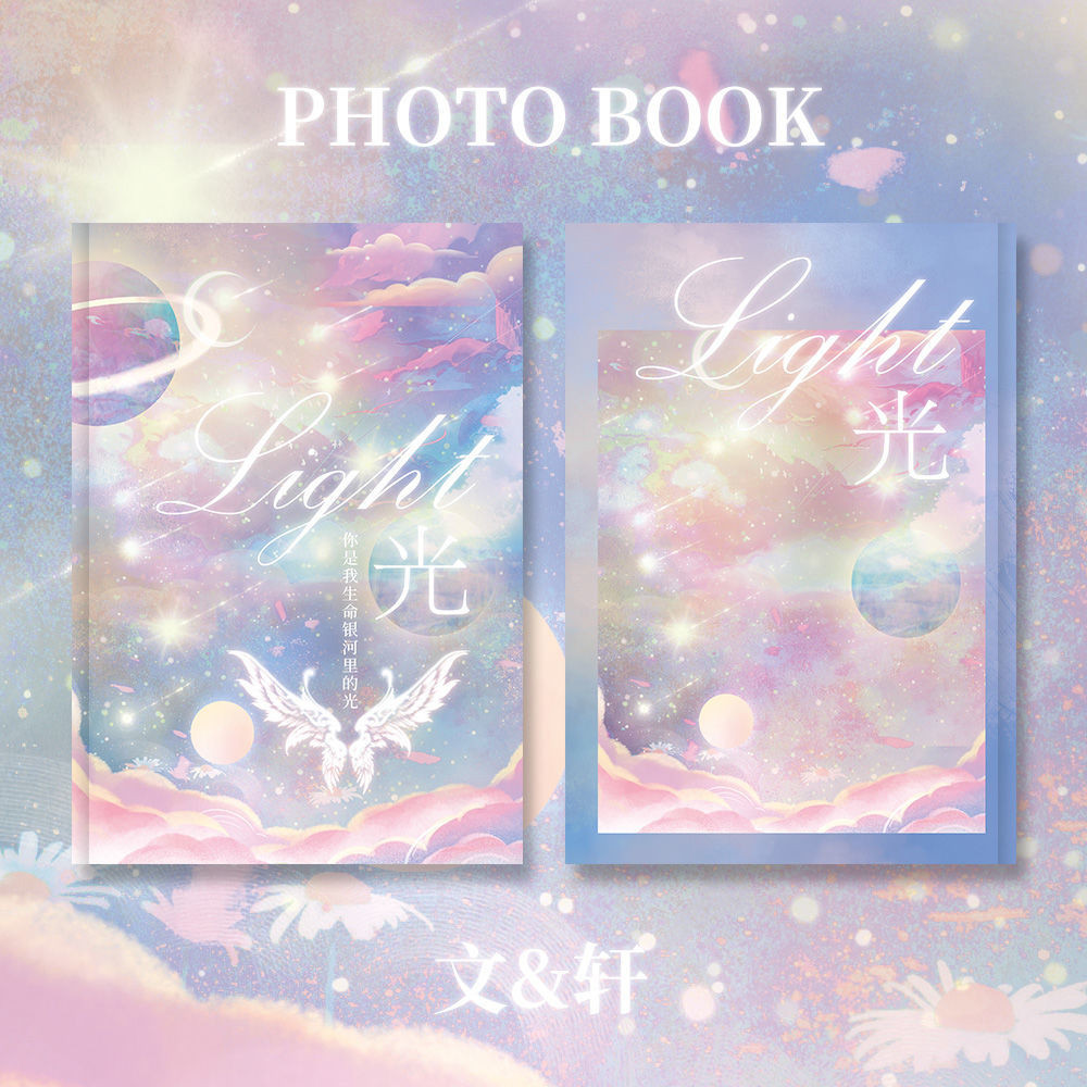 【原創限量】《光》文&軒 pb成長向含 sv圖 TNT時代少年團 飯製 寫真集 b5 60P 硬殻 禮品 紀念 收藏 | 蝦皮購物