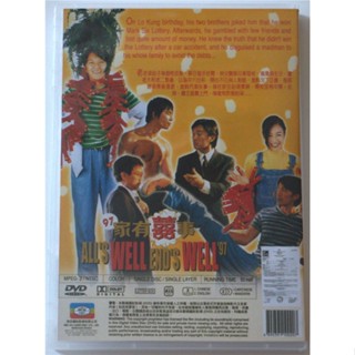 ♥97家有喜事 周星馳 黃百鳴 吳鎮宇 鐘麗緹 吳倩蓮 黎姿 DVD#電影#電視劇 | 蝦皮購物