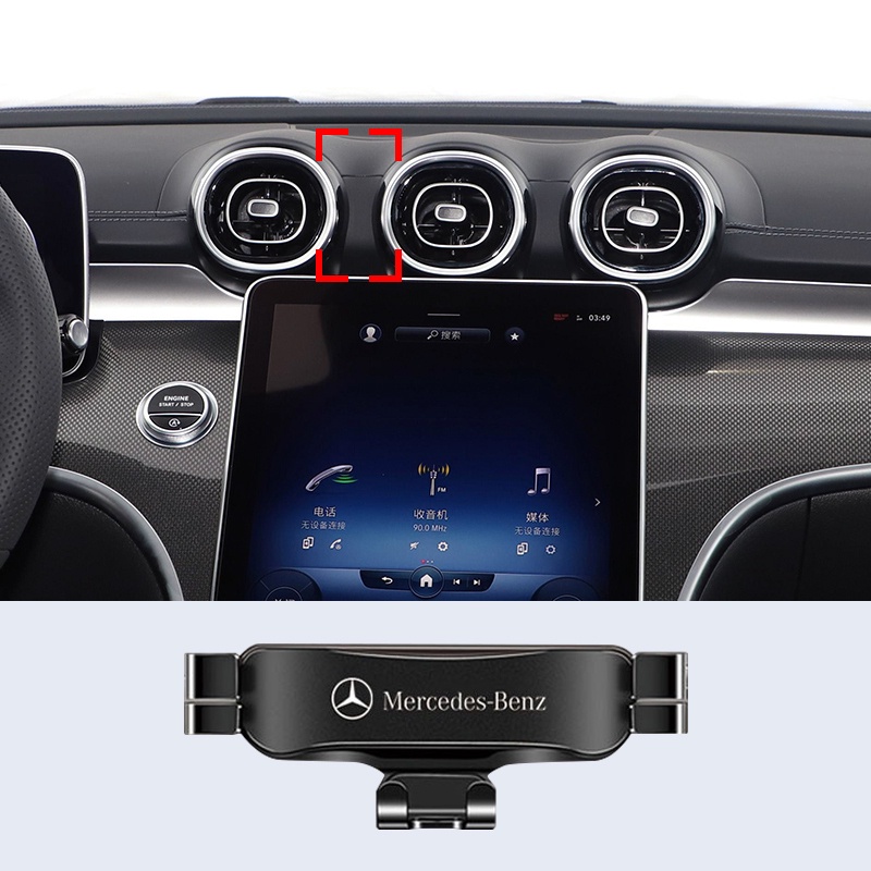 Benz 賓士 鋁合金 手機架 手機支架 W213 W206 W205 W177 GLE GLC GLB GLA CLA | 蝦皮購物