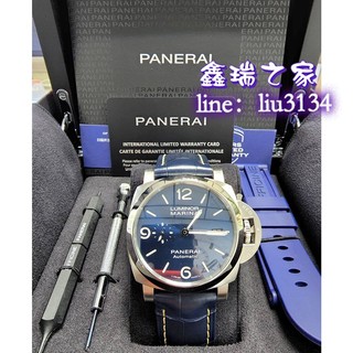 Panerai 沛那海 Luminor 3日 PAM1313 44MM 藍面 22.05 三明治 Pam1312 | 蝦皮購物