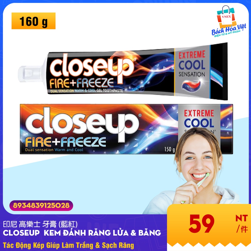 越南 Closeup牌牙膏 - Kem đánh răng Closeup 160g | 蝦皮購物