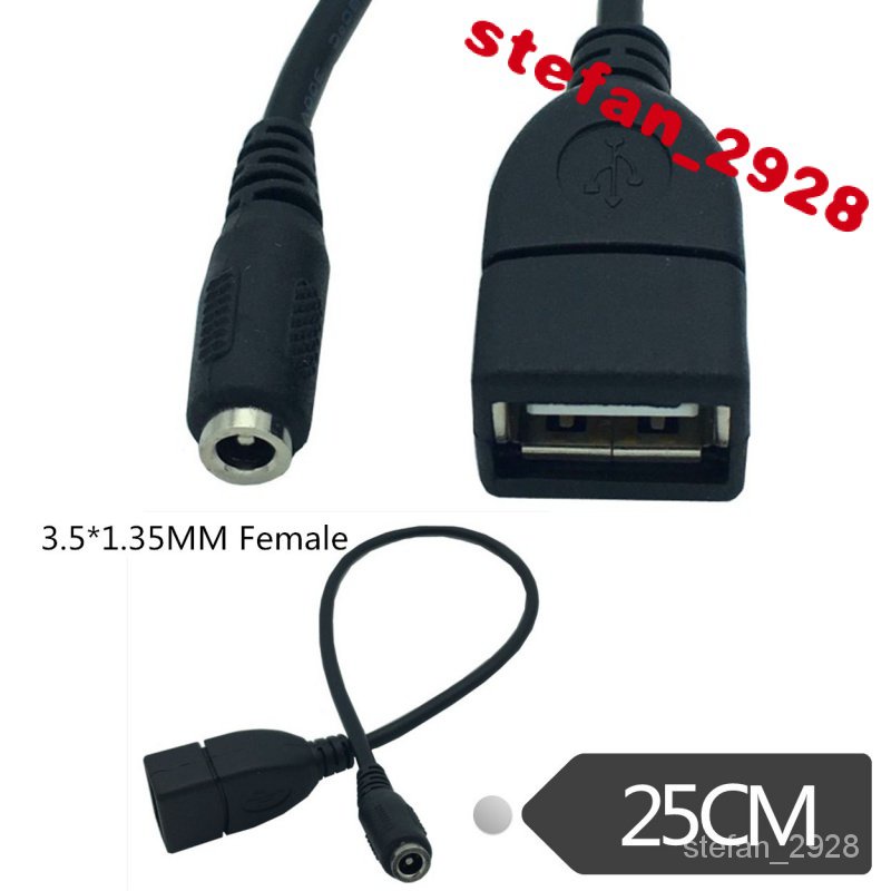 移動電源充電寶轉接綫 USB母轉DC3.5-1.35mm母多用手機輸出充電綫 | 蝦皮購物