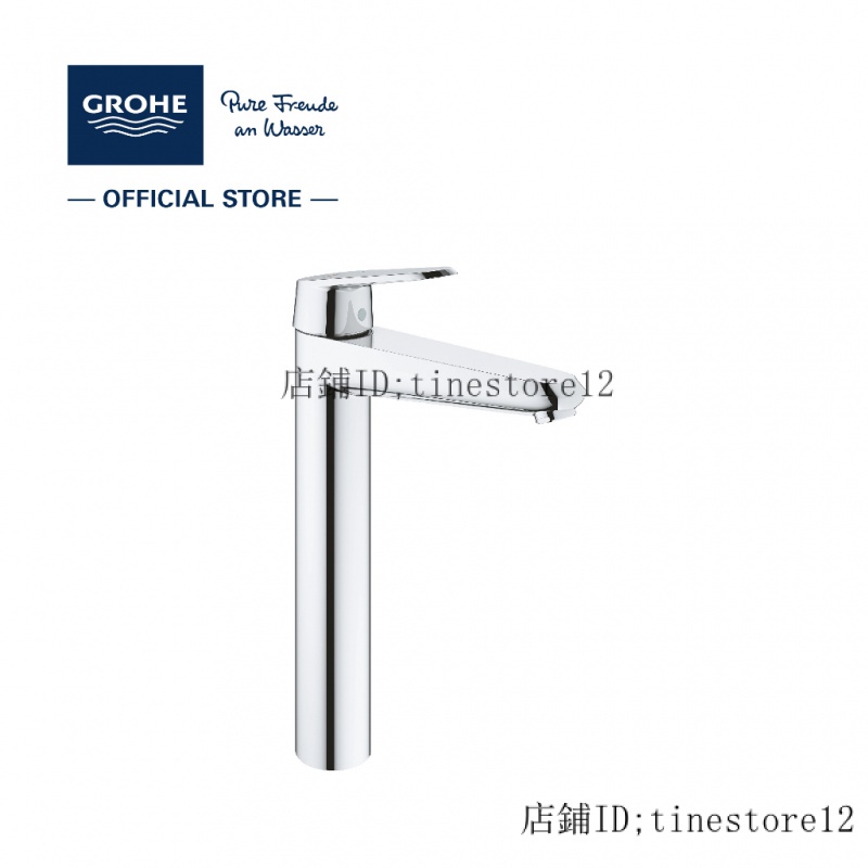 GROHE BauLoop 高腳龍頭 （310公分搞）台上盆龍頭附拉桿 32860附發票 | 蝦皮購物