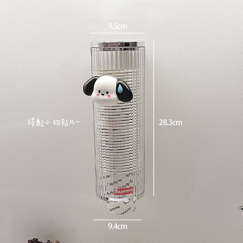 紙杯架 壁掛式收納杯架 一次性杯子取杯器 收納置物架 紙杯收納架 杯子取杯器 可愛卡通P7 | 蝦皮購物