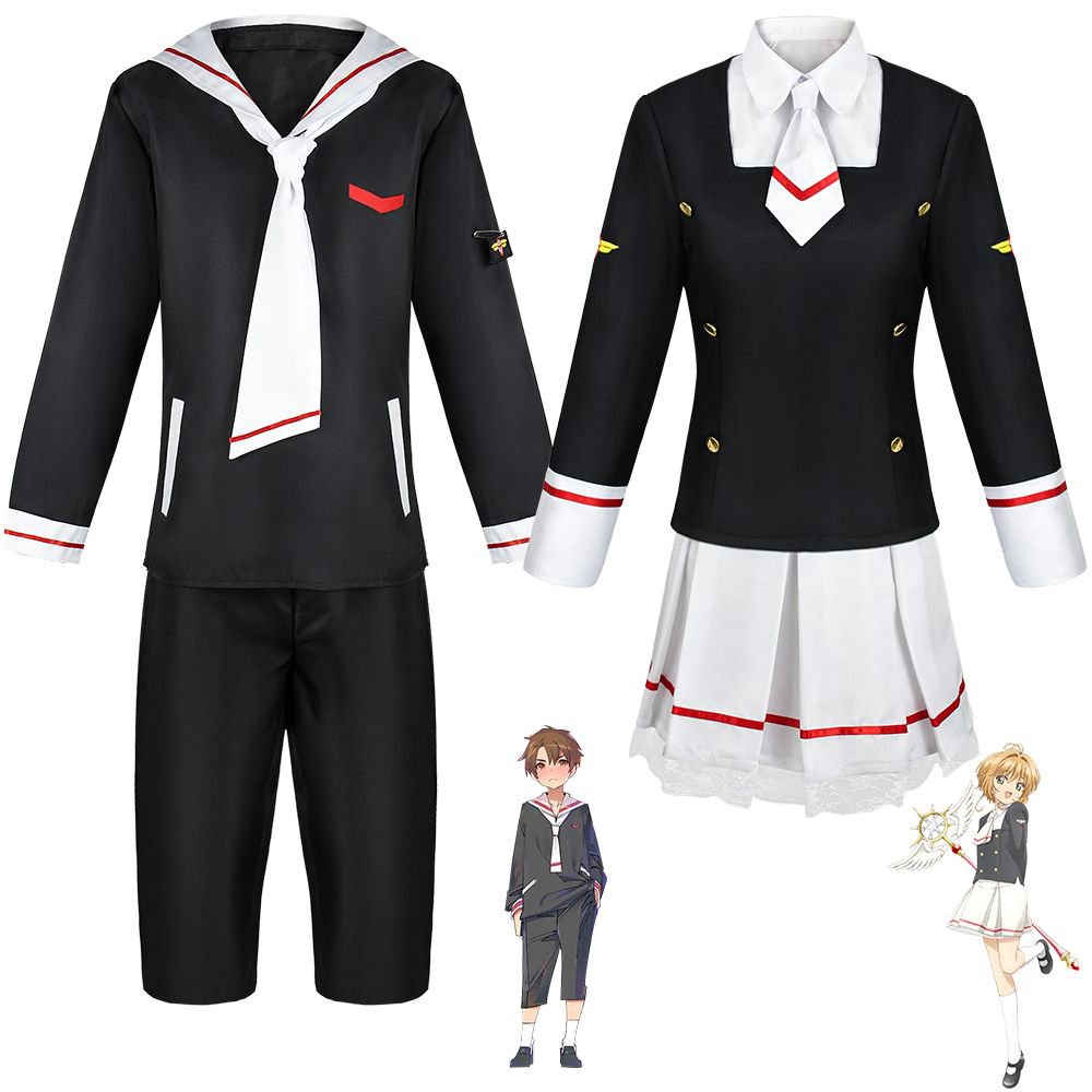 ⭐寶貝歡樂館⭐魔卡少女cos服百變小櫻cosJK製服長袖學生裝校服cosplay服裝 1BL4 | 蝦皮購物