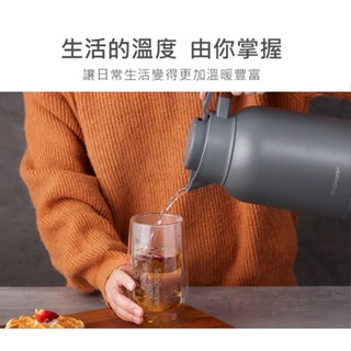 【康寧密扣Snapware】簡約316不鏽鋼真空保溫壺2200ml | 蝦皮購物