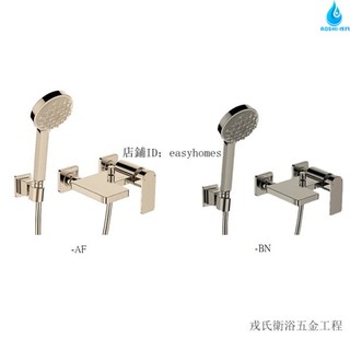 kohler K-23493T/K-23494T-4-CP/AF/RGD/BL若方掛墻式浴缸花灑龍頭 | 蝦皮購物