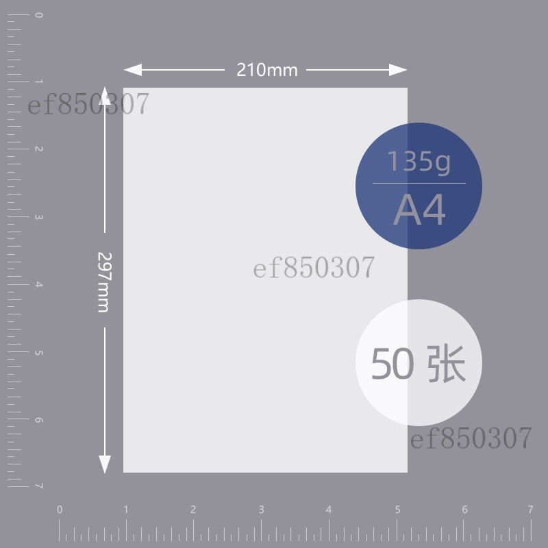 A2/A3/A4硫酸紙 美術用品紙 半透明紙 描繪紙 描圖紙 繪圖紙 素描紙 臨摹紙 透寫紙 刻章影印紙 無酸紙 書法紙 | 蝦皮購物