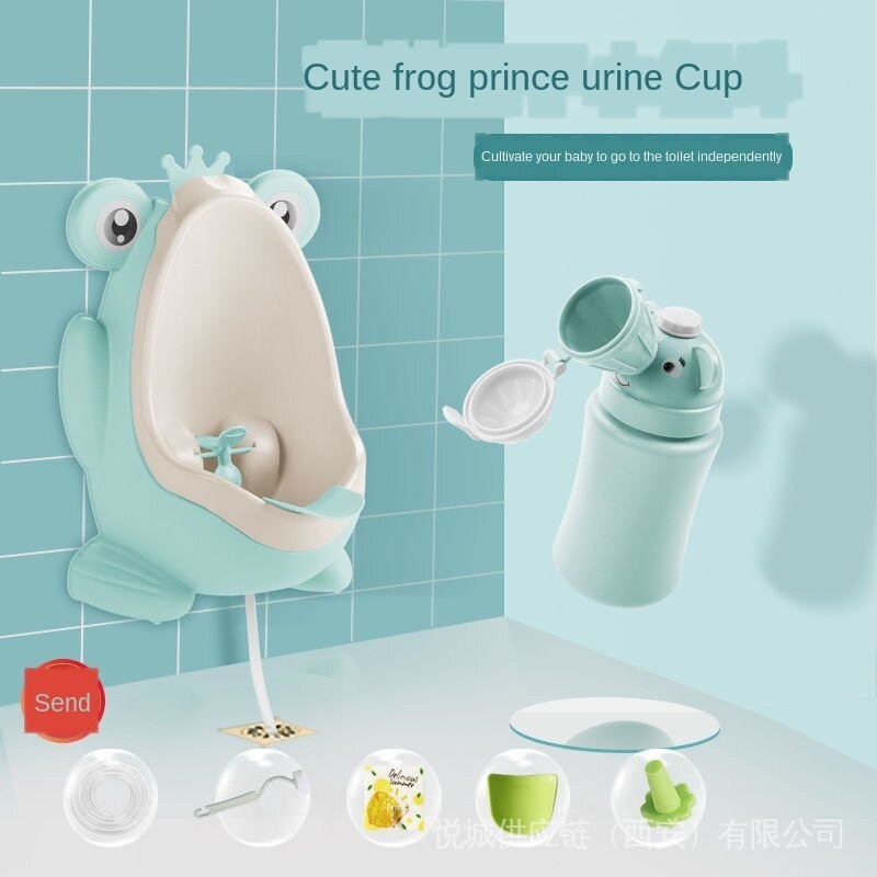 Frog Boy Kids Baby Toilet Training Children Potty Pee Urine | 蝦皮購物