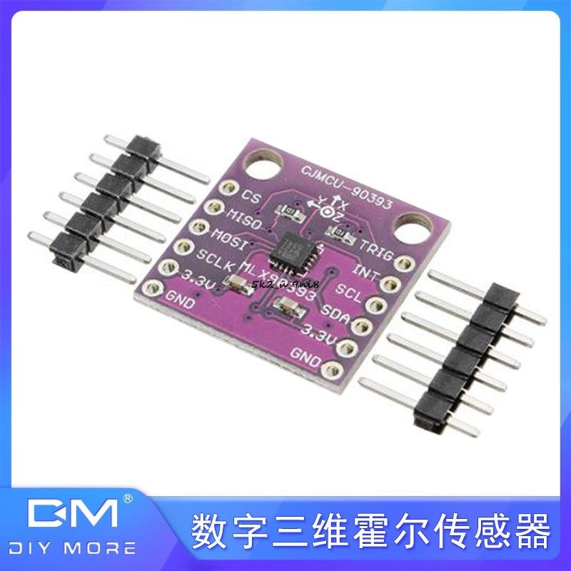 90393 MLX90393 數字 三維 霍爾傳感器 線性位移角度旋轉3D位置 | 蝦皮購物