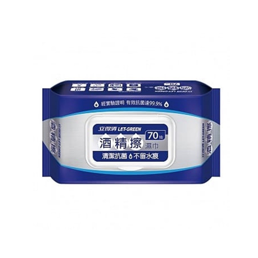 立得清酒精擦70抽【三友藥妝Tomod's】 | 蝦皮購物