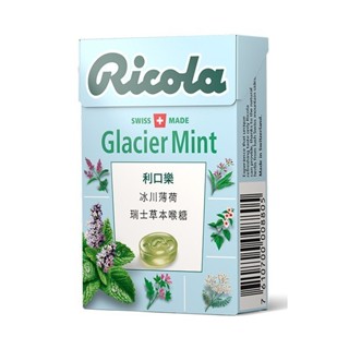 利口樂瑞士草本喉糖27.5g-冰川薄荷【三友藥妝Tomod's】 | 蝦皮購物