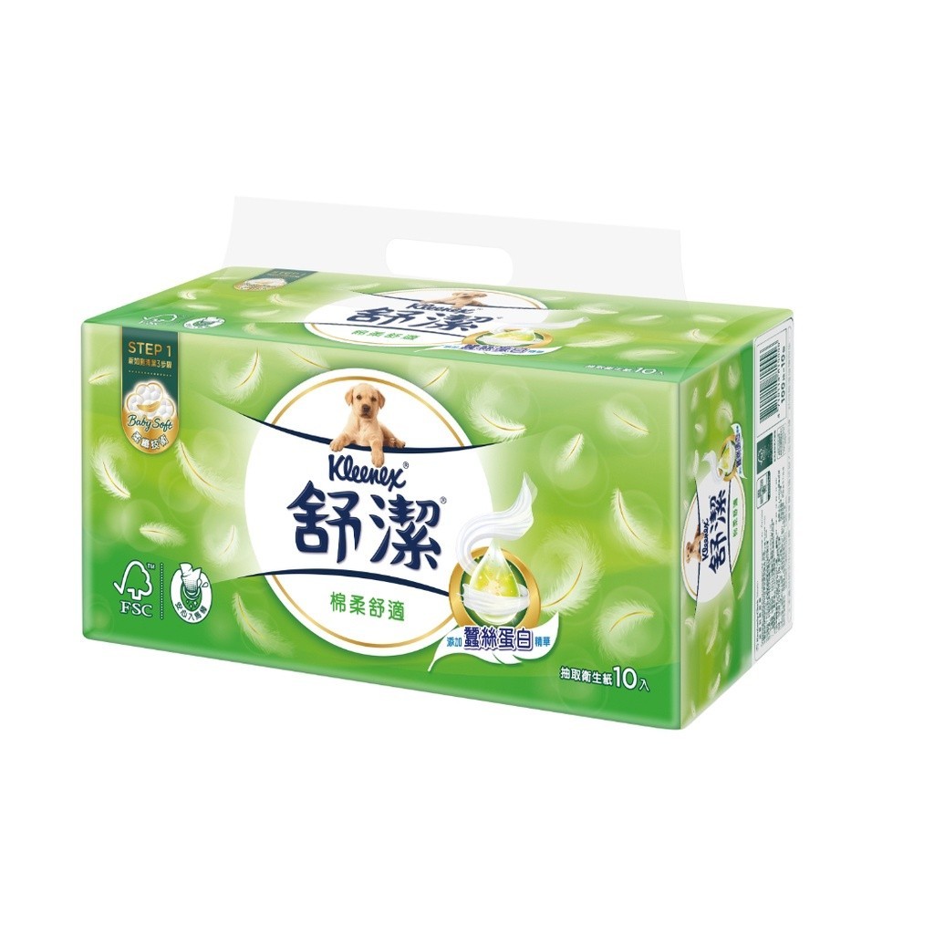 舒潔棉柔抽取衛生紙100抽10入(新舊包裝更換期)【三友藥妝Tomod's】 | 蝦皮購物