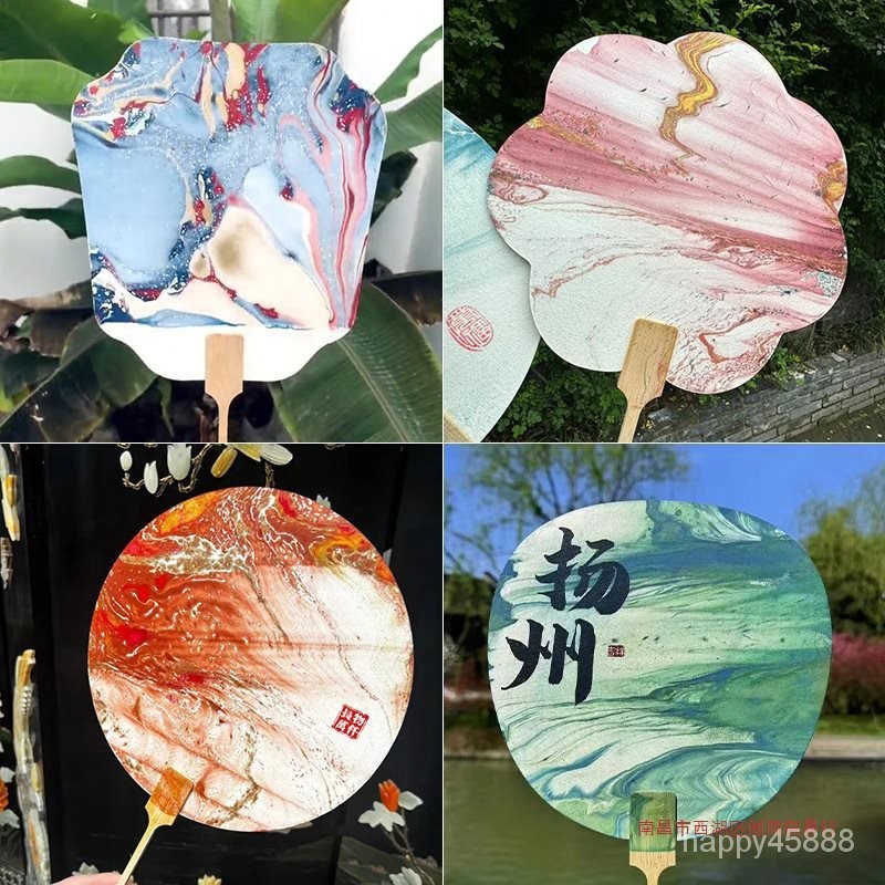 可愛漆扇手工diy材料包非遺中式宣紙古風空白扇子母親節團建活動端午 1N3M | 蝦皮購物