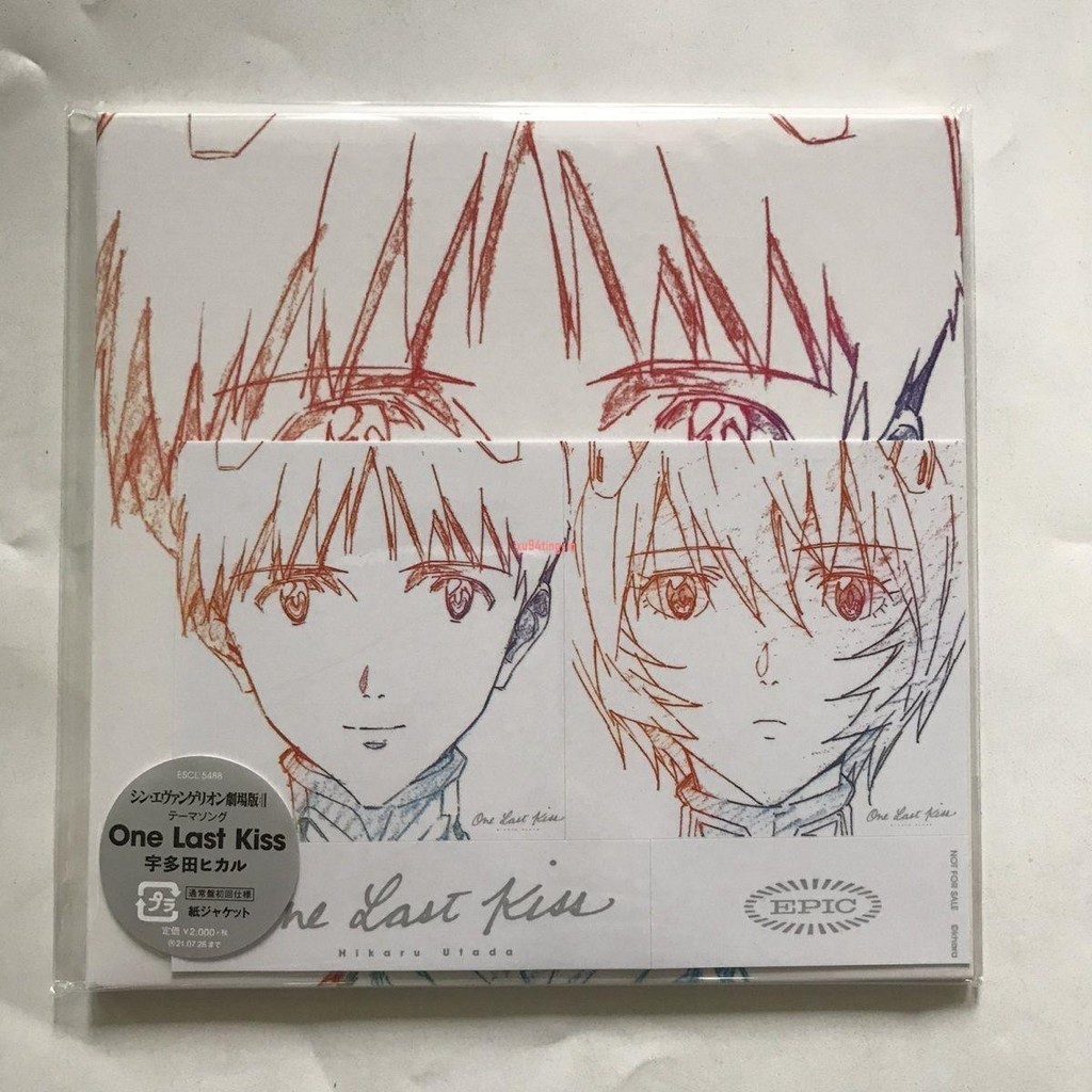 CD 宇多田光 新世紀福音戰士 One Last Kiss CD 送貼紙＆全新塑封專輯 | 蝦皮購物