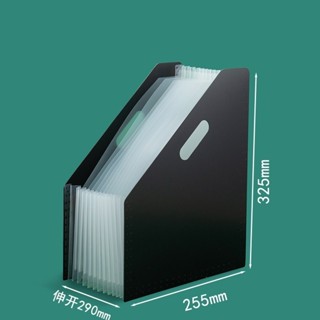 A4 Standing Slanted Expandable File Holder Organizer | 蝦皮購物