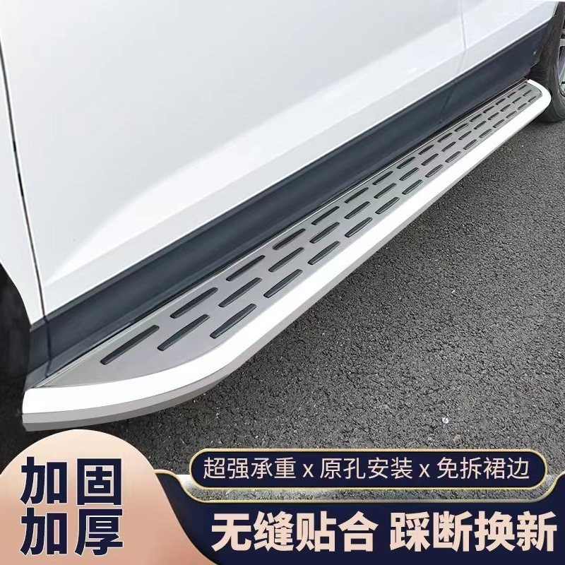 適用豐田Highlander RAV4 腳踏板鋒蘭達側踏板凌放原廠踏板改裝踏板 | 蝦皮購物