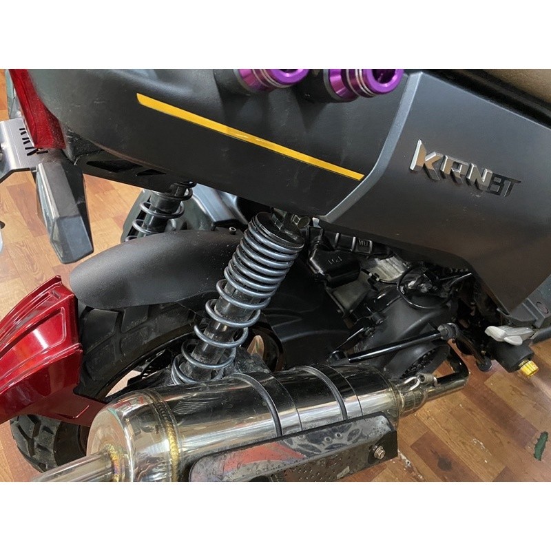 KRN 內土除 KRN BT 內土除 後輪內土除 短土除 後土除 | 蝦皮購物