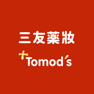 SOFINA透美顏飽水控油雙效日間防護乳 (混合肌)【三友藥妝Tomod's】 | 蝦皮購物