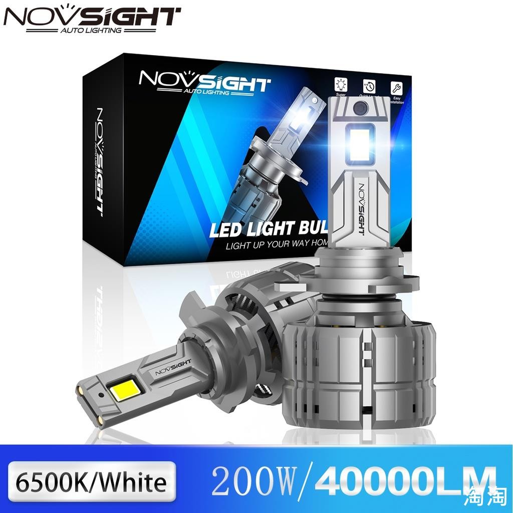 Novsight 2 件 N60 HIR2 9012 汽車 LED 大燈燈泡霧燈 200W 40000LM 6500K【 | 蝦皮購物