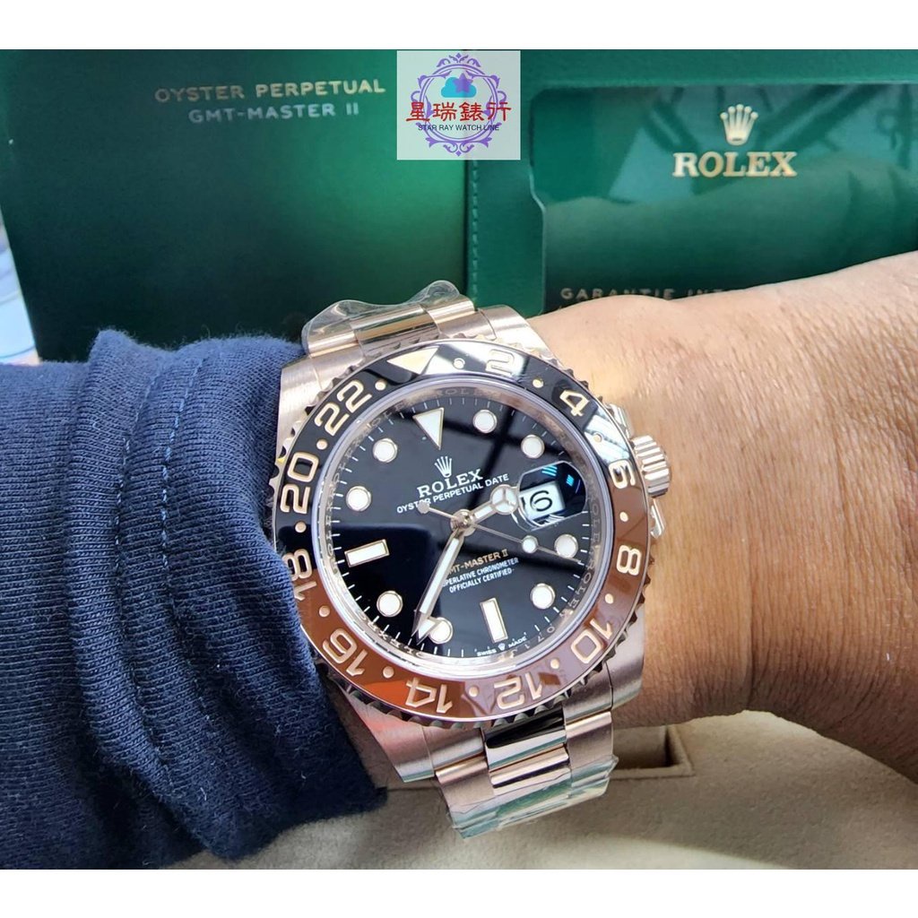 Rolex 勞力士 GMT 二地時間 126715 玫瑰金 沙士 新卡 全新 126710 | 蝦皮購物
