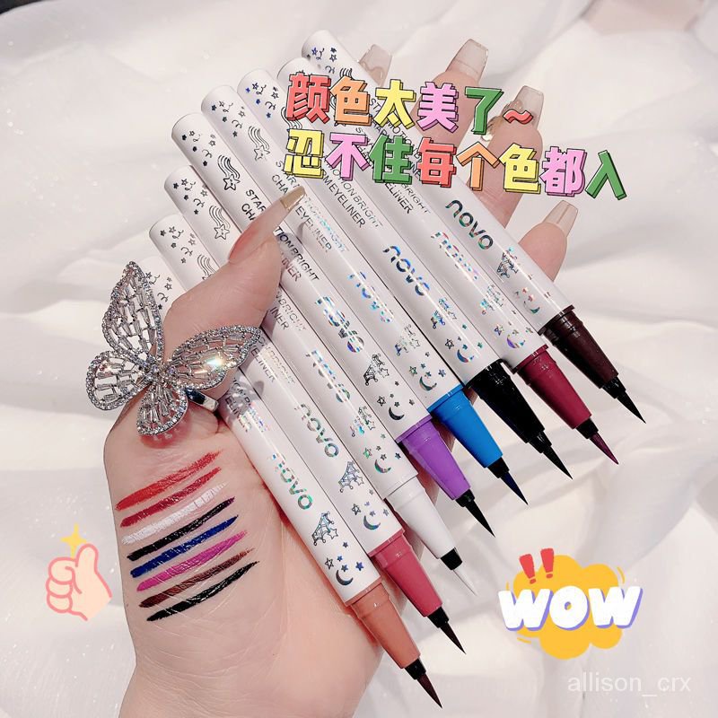 【優選精品】NOVO隨心彩色眼綫液筆防水防汗持久不暈染學生細頭超細軟頭高質量ins日韓風 JRU7 | 蝦皮購物