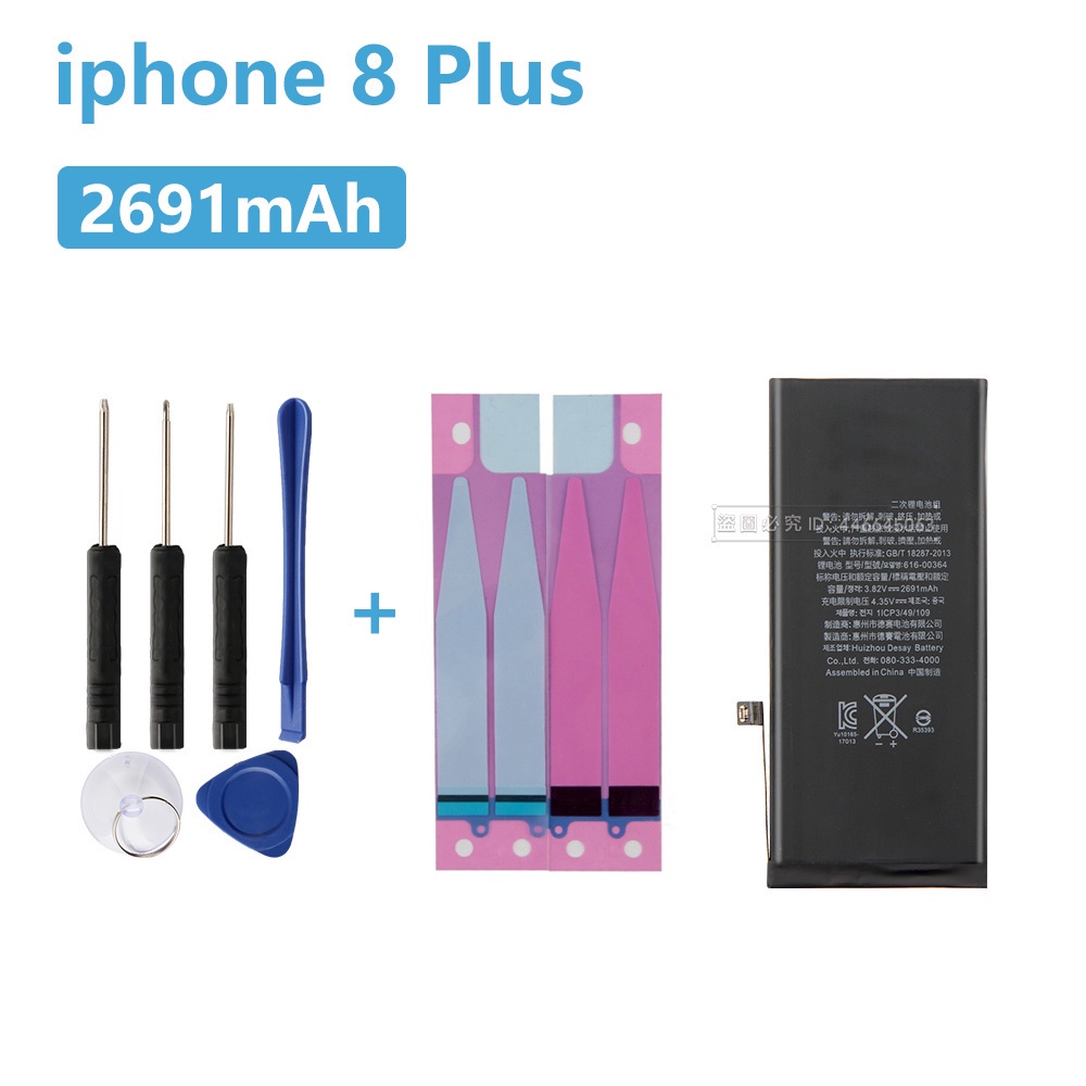 有貨直拍 全新 蘋果手機電池 適用 Iphone 4 4s 5 5s 6s Plus SE 7 7 8 Plus 系列 | 蝦皮購物