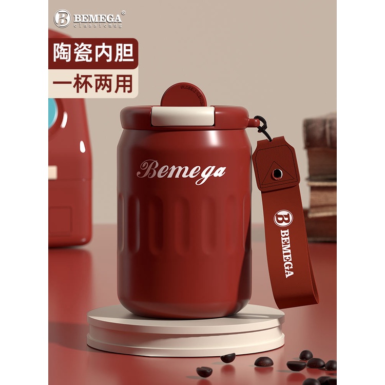 現貨 咖啡保溫杯 隨身杯 英國Bemega保溫杯陶瓷內膽咖啡杯高顏值女生高檔隨行水杯2023新款 | 蝦皮購物