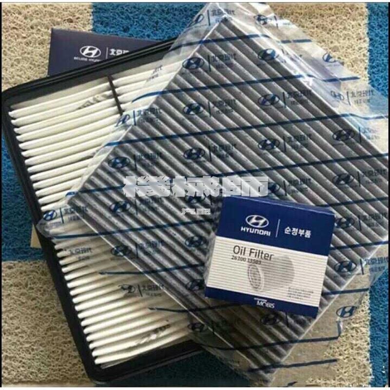 『機械師』適用HYUNDAI Tucson ix35/45 Santafe Elantra SONATA i30空氣 冷 | 蝦皮購物