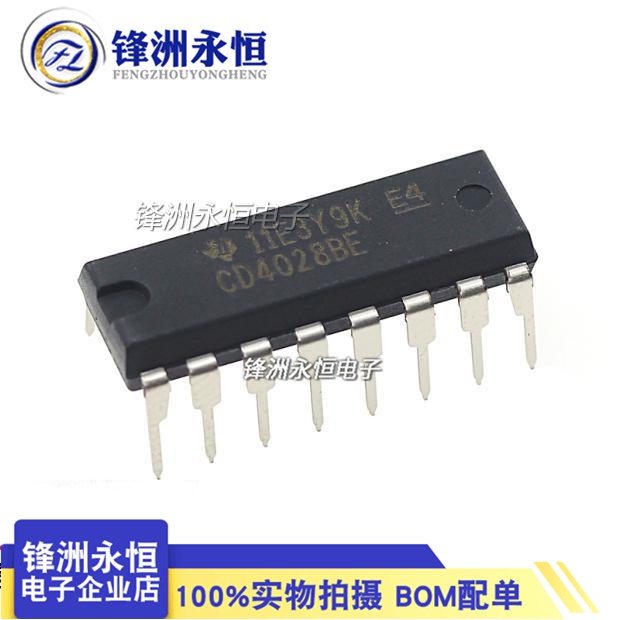 附發票 CD4028BE 直插 DIP-16 十進制譯碼器 原裝進口 德洲 | 蝦皮購物