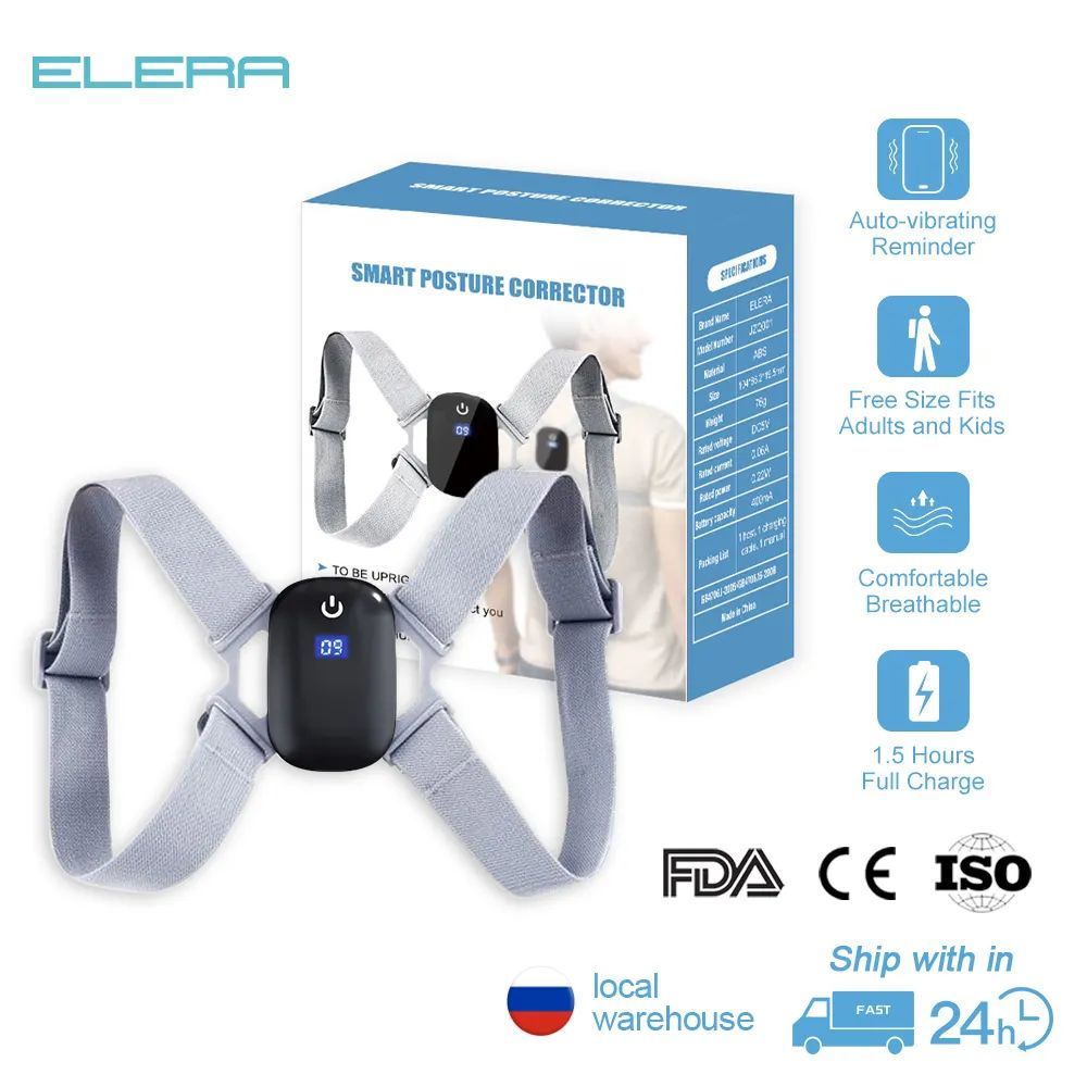 Smart Correction Belt Sensor Orthosis Invisible Reminder Adu | 蝦皮購物