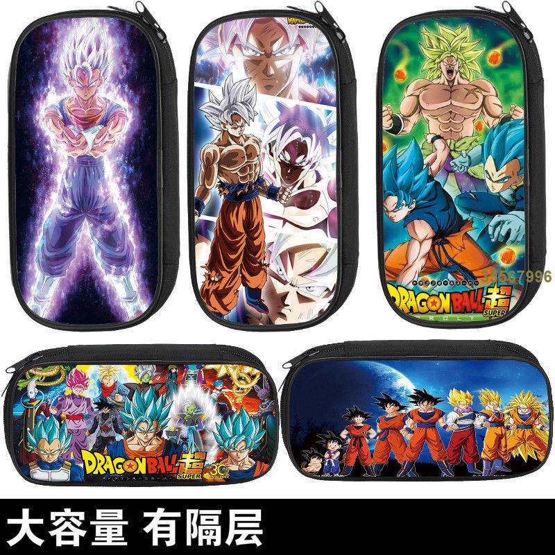 大容量雙層中國小生鉛筆袋動漫文具 七龍珠超英雄孫悟空筆袋男生 [臺妹ahzI] | 蝦皮購物