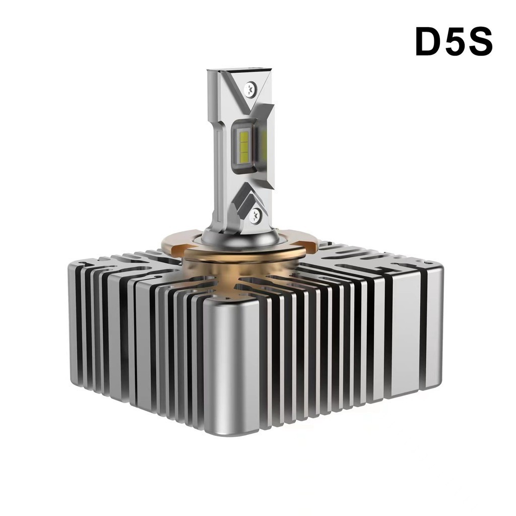 D1S D2S D3S D4S D5S D8S LED汽車大燈四檔解碼通過率高LED燈泡 | 蝦皮購物
