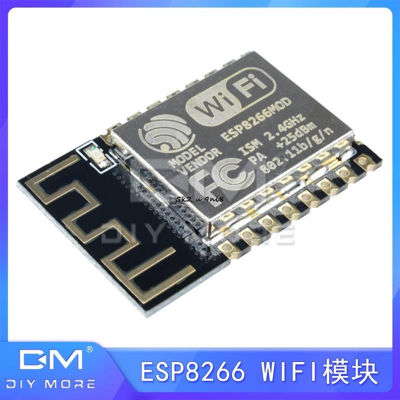 ESP-12F wifi模塊轉串口TTL uart ESP8266物聯網智能無線模塊 | 蝦皮購物