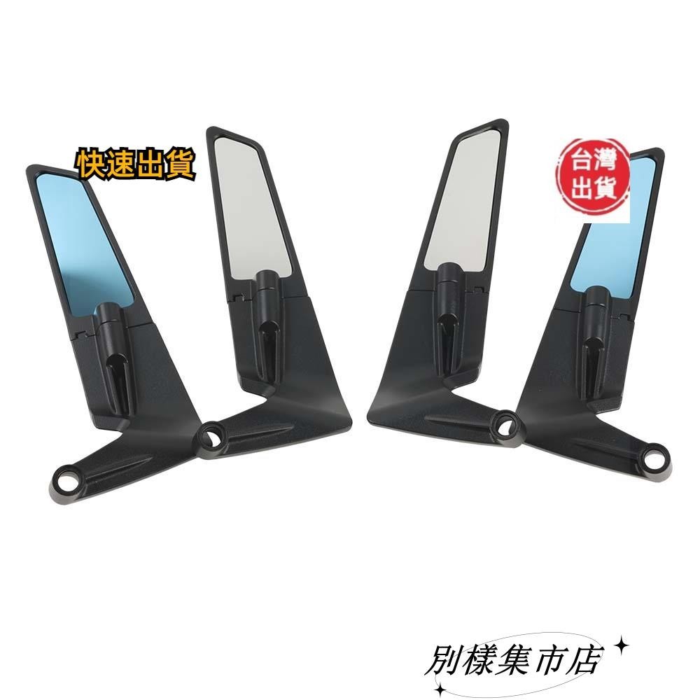 【高CP值】適用 DRG MMBCU FORCE JET 六代戰 新款定風翼鏡子 隱形後照鏡 定風翼後照鏡 風翼鏡 鏡座 | 蝦皮購物
