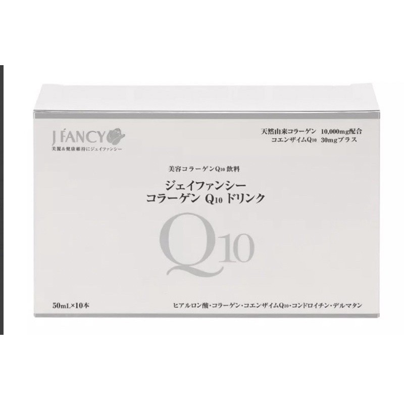 全新 婕凡希-J’Fancy HA‧Q10膠原飲 | 蝦皮購物