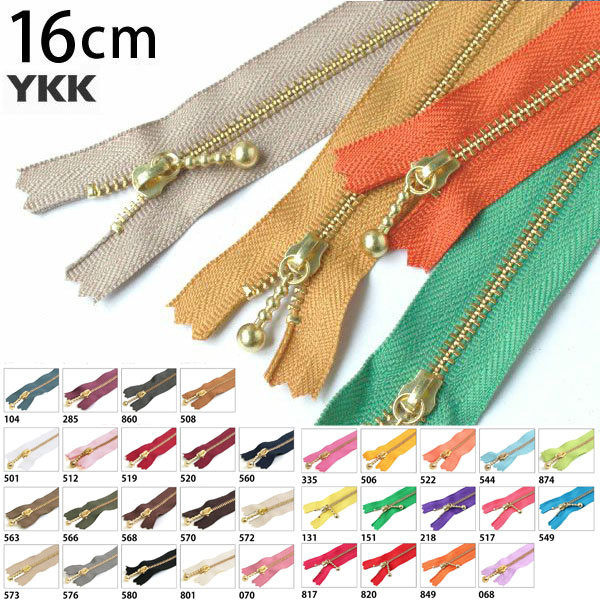 Y.K.K 金珠金屬拉鍊 10入一包 16cm 金珠 拉鍊 金屬拉鍊 玉付 日製 YKK | 蝦皮購物