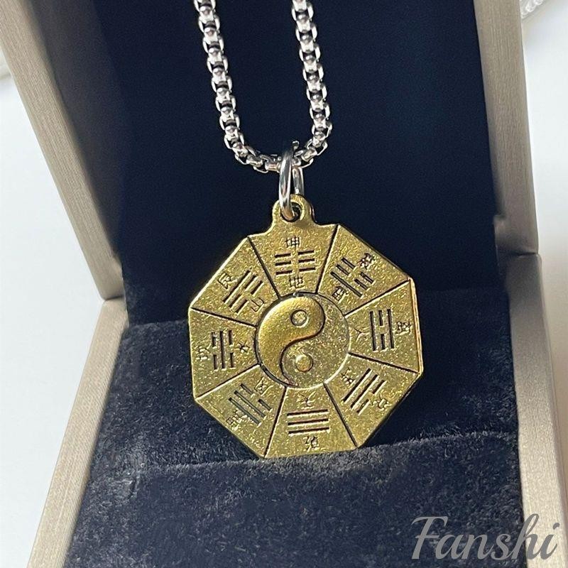 Fanshi｜八卦牌吊墜／鈦鋼項鍊｜復古國風雙面太極八卦牌時尚個性風水護身符項鍊 男生項鍊 古巴項鍊 項鍊男 吊墜 項鏈 | 蝦皮購物
