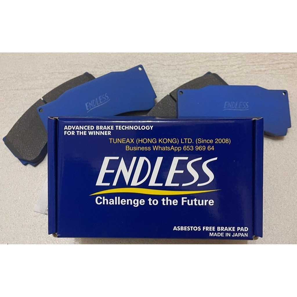 【汽車零件王】日本 Endless Mx72 Plus / CCRG 剎車皮 來令片 5040 / 5200 卡鉗 AP | 蝦皮購物