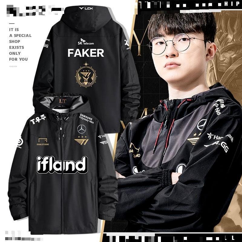 【欣芮服飾】t1戰隊隊服Faker同款黑色出征服外套2023總決賽LPL男女應援沖鋒衣 | 蝦皮購物