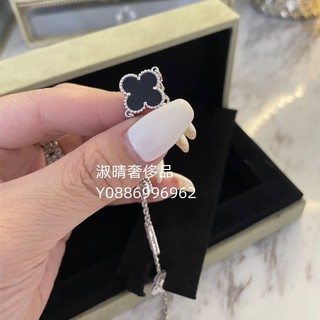 二手精品 Van Cleef & Arpels梵克雅寶 手鏈5枚墜飾 白K金 縞瑪 瑙鑽石 VCARP2R900 現貨 | 蝦皮購物