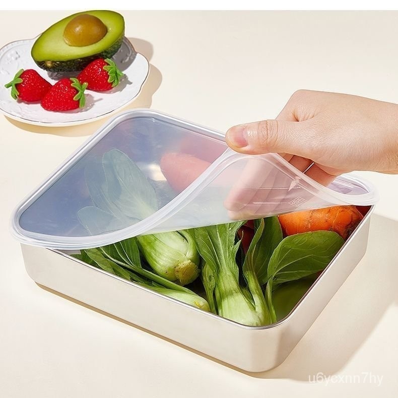 🔥臺灣出貨24H🔥【帶蓋】方盤食品級不銹鋼加厚涼菜盤保鮮盒多用盤蒸盤長方形託盤hhfoof | 蝦皮購物