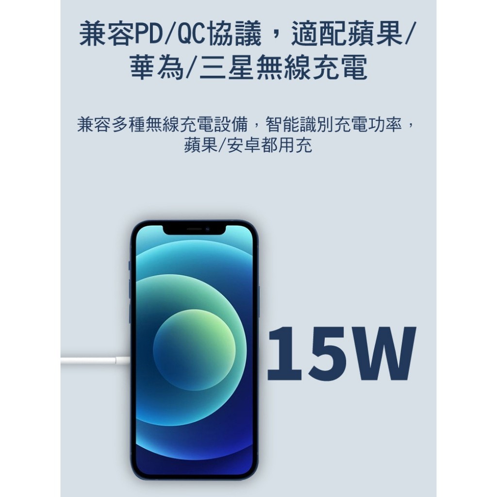 (BSMI+NCC認證)AHEAD MagSafe 15W 25W磁吸無線充電器 適蘋果iPhone手機 磁力吸附 無線 | 蝦皮購物