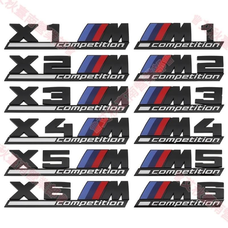 台南出貨§BMW M Power M1 M2 M3 M4 M5 M6 M7 M8 X1M X2M X3M X4M X5M | 蝦皮購物