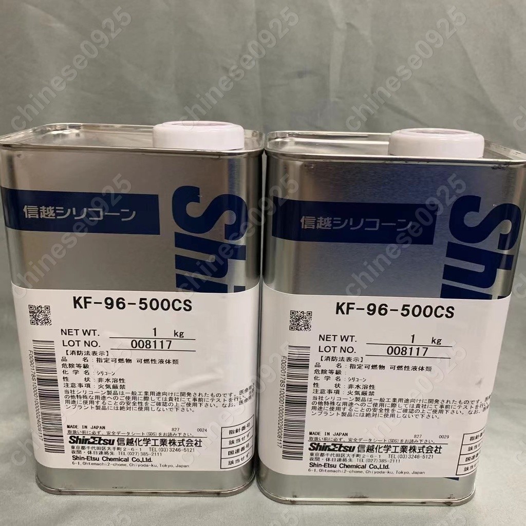 日本 信越KF-96-500CS 二甲基矽油潤滑油 脫模劑 | 蝦皮購物