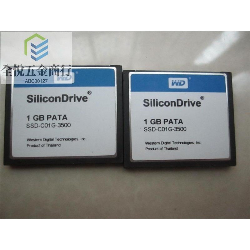 『工業存儲』原裝 WD CF 1G SSD-C01G-3500 SILICON CF卡 1GB 工業級CF卡 | 蝦皮購物