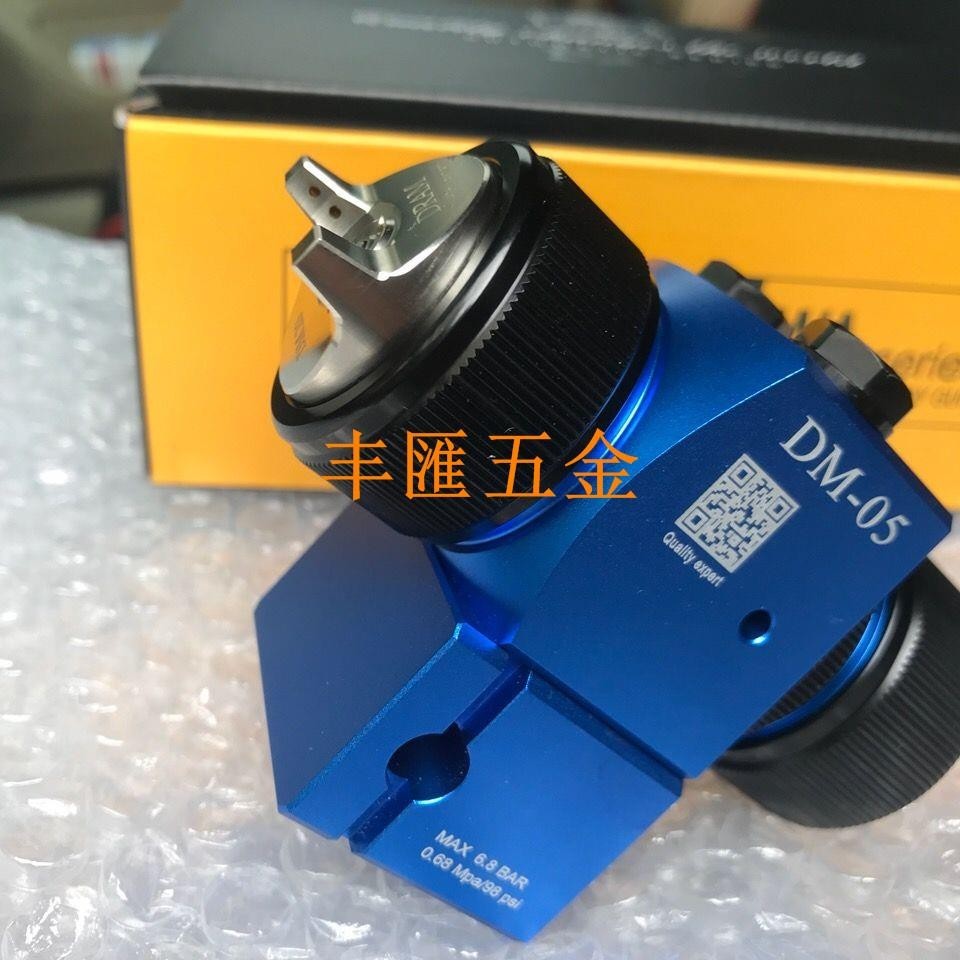 【滿290出貨】全新自動噴 DM05流水線往復機噴漆 機器人涂裝五條管頭盔 噴漆 | 蝦皮購物