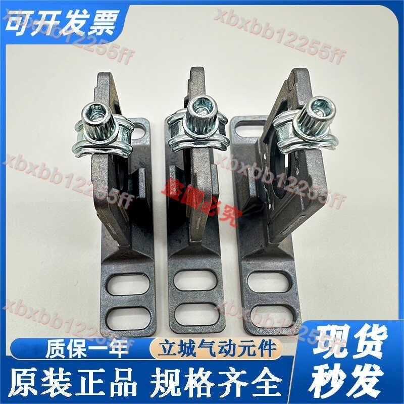 滿299元出貨/氣源支架 Y200T-A Y300T-A Y400T-A Y500T-A Y600T-A /量大優惠 | 蝦皮購物